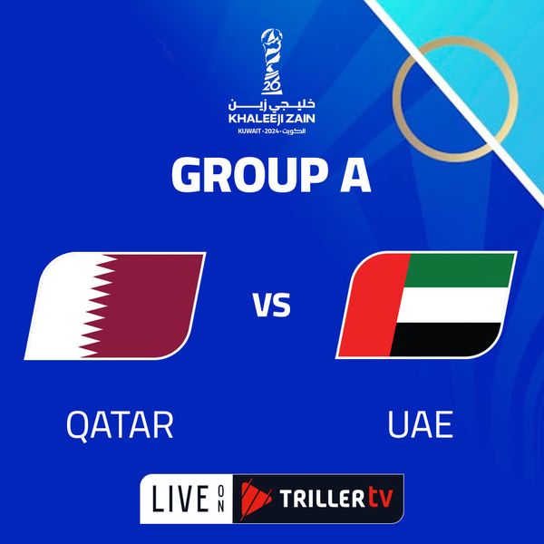 Khaleeji Zain 26 – 26th Arabian Gulf Cup 2024: Qatar vs UAE - Official ...
