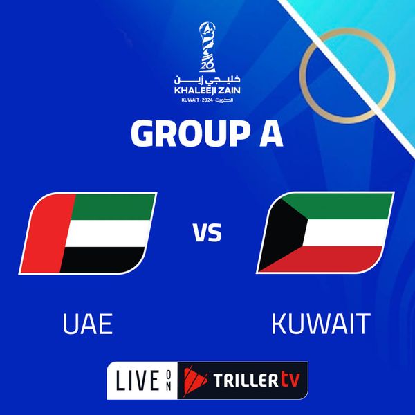 Khaleeji Zain 26 – 26th Arabian Gulf Cup 2024: UAE vs Kuwait - Official ...