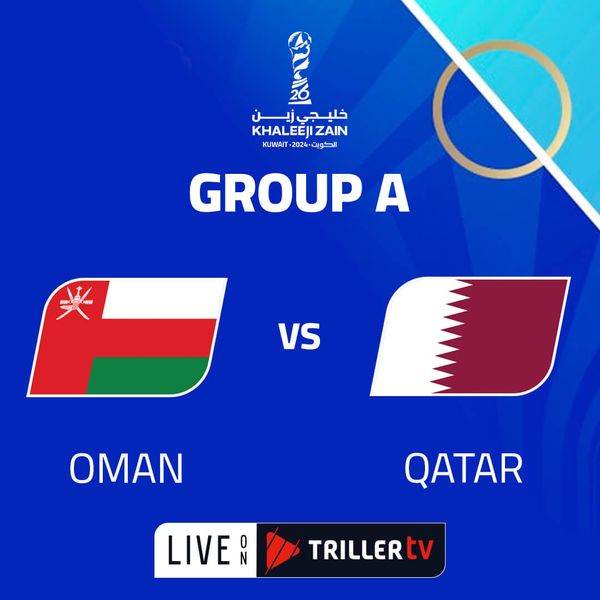 Khaleeji Zain 26 – 26th Arabian Gulf Cup 2024: Oman vs Qatar - Official ...