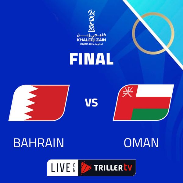 Khaleeji Zain 26 – 26th Arabian Gulf Cup 2024: Final - Bahrain vs Oman ...