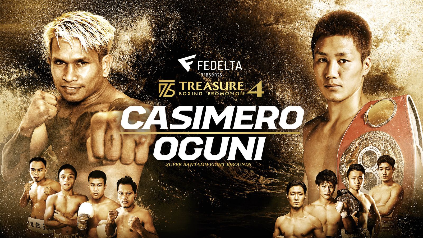 John Riel Casimero vs Yukinori Oguni - Official Replay - TrillerTV