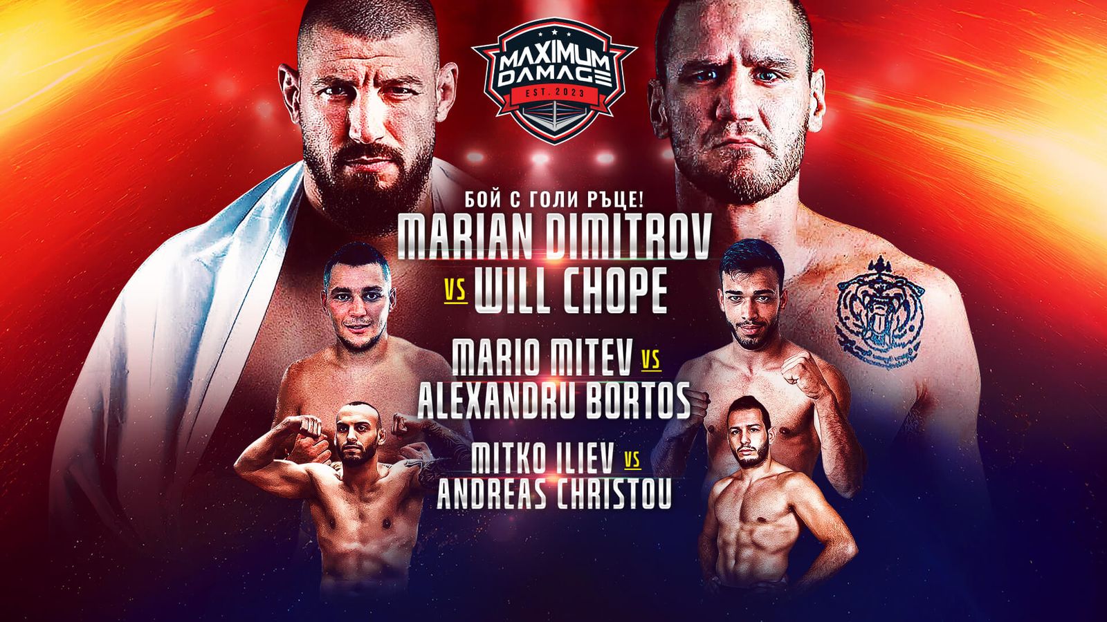 Maximum Damage: Marian Dimitrov vs Will Chope - Official Free Replay ...