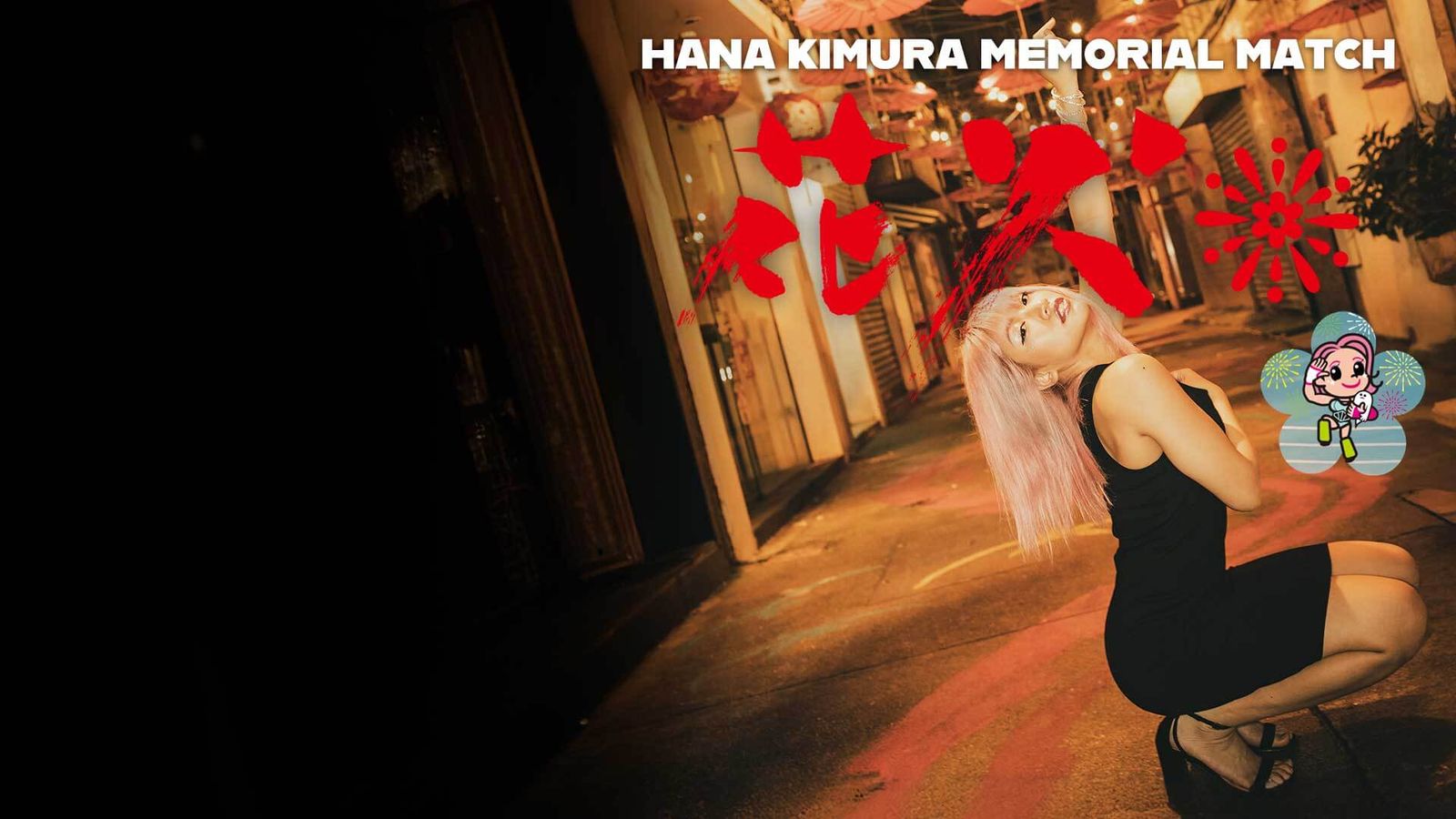 Hana Kimura Memorial "Hanabi" 2025 - Official Replay - TrillerTV