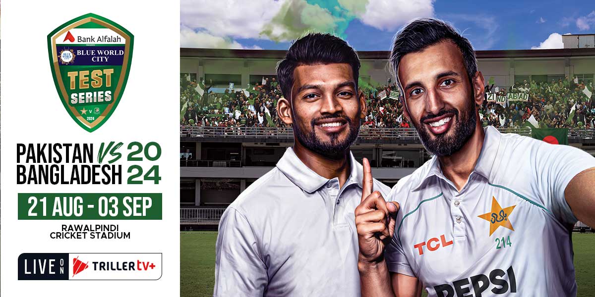 TrillerTV Expands into Cricket with Exclusive Live Coverage - TrillerTV - Powered by FITE
